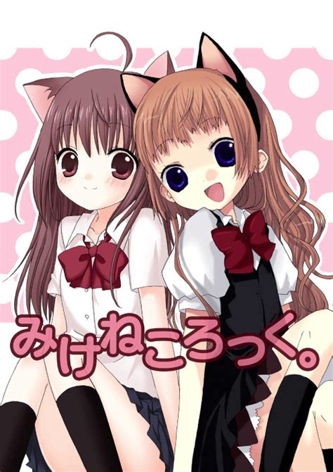 Drawn By Yui Spica Danbooru