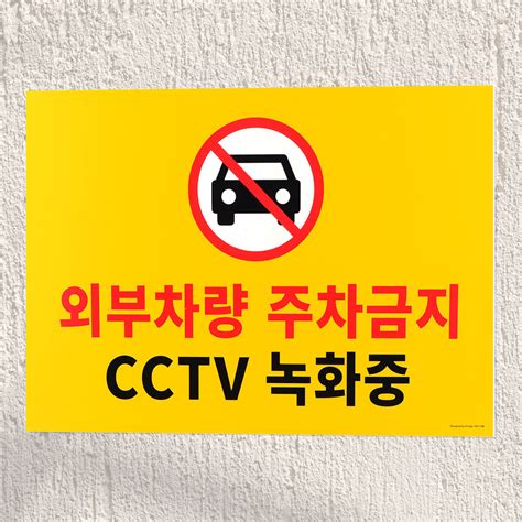 즐거운쇼핑