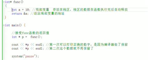黑马程序员匠心之作c教程从0到1入门编程学习编程不再难 哔哩哔哩 黑马程序员匠心之作c教程从0到1入门编程学习编程不再难 哔哩哔哩