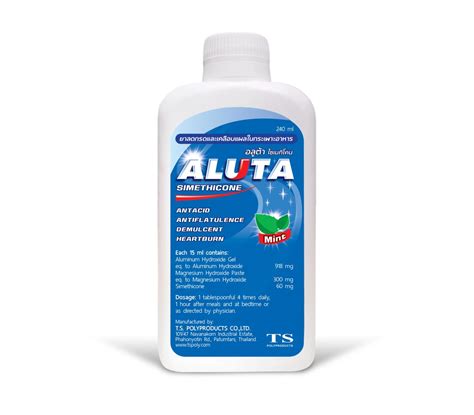 Aluta Simethicone Antacid Oral Suspension Usp