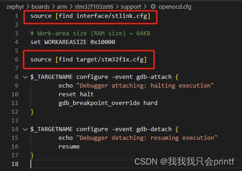 Zephyros 添加自定义stm32开发板zephyr Stm32 Csdn博客