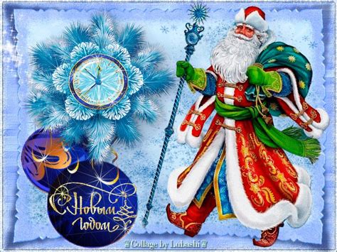 115 открыток с поздравлениями с Новым 2022 Годом тигра