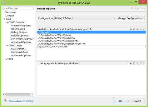 ccs5 5 0的include路径和lib路径的配置 ccs include csdn博客
