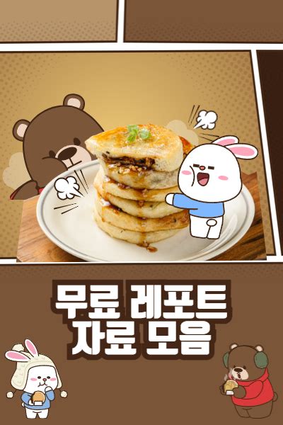 일상속의 심리학 우리의 일상생활 속에서 심리학이 어떻게 반영되고 활용되는지에 대하여 조사하고 이에 관한 자신의 의견을 작성하시오 네이버 블로그