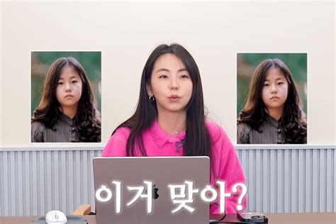 정색하고 찍은 초등학교 졸업사진 공개되자 걸그룹 출신 여배우 현실 반응