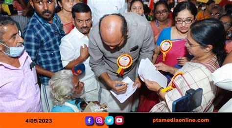 പരാതി കേള്‍ക്കാന്‍ മന്ത്രിമാര്‍ അരികിലെത്തി ജോസഫിന് വീടെന്ന സ്വപ്നത്തിന് ചിറകുവിരിച്ചു