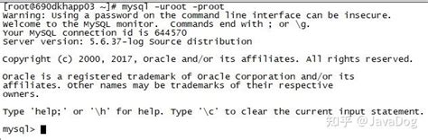 MySQL 创建用户及授权 看这篇就足够了 知乎