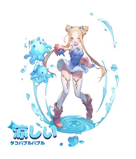 Artstation 바다 소녀