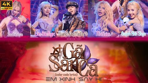 G S N C Em Xinh Say Hi Color Code Lyrics Acordes Chordify