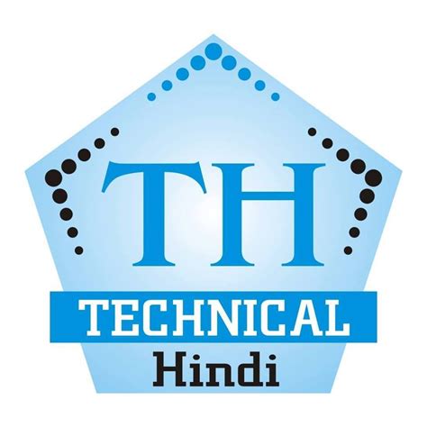 Technical Hindi