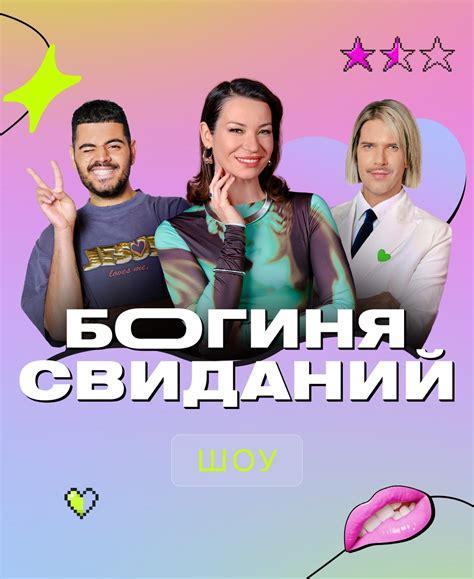Суббота! официальный сайт телеканала - Телеканал Суббота!
