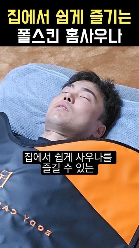 하루에 50번 해보세요 몸이 한결 가벼워집니다 팔을 앞으로 나란히 하고 준비합니다 다리를 번갈아 가며 뒤로 뻗어주고 동시에 팔을 당겨 등을 수축합니다 상하체를 함께