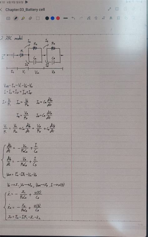 solved it is 2rc model and i want to know it is