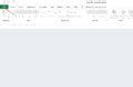 Solved Excel Error Someone Else Is Working In