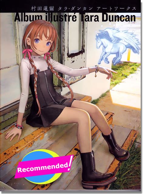 Range Murata Art Works Album Illustre Tara Duncan Art Book Anime Books