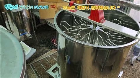 팔이 아픈 짝꿍에게 선물 하세요 Youtube