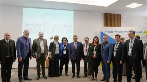 Четвъртото издание на Пролетни хирургични дни със силно международно участие от 4 континента