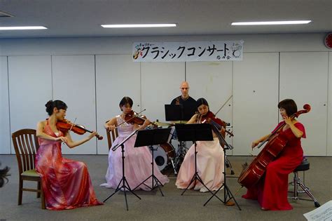 チャリティ クラッシクコンサート