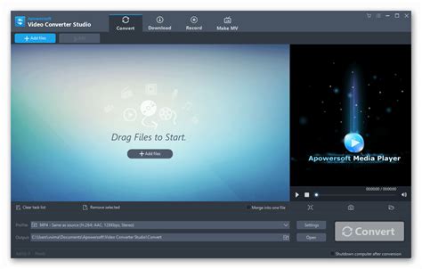 What Is MTS File How To Edit MTS File Rene E Laboratory