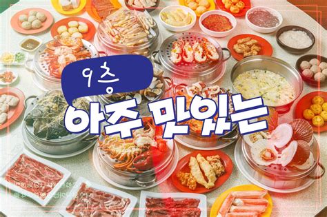 博仕音響 台北音響店推薦 家庭劇院高級音響專賣店 專業音響視聽規劃 新玩具到～～ 支援11聲道最高可解碼7 2 4杜比全景聲 看電影的效果