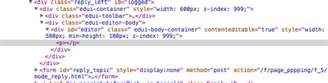 Ruby Not Able To Use Sendkeys Method To Set The Text Of A Division
