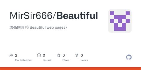 Beautiful Readme Md At Master Mirsir Beautiful Github