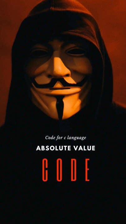 Coding C Absolute Value Scw Coding Shorts No20 Youtube