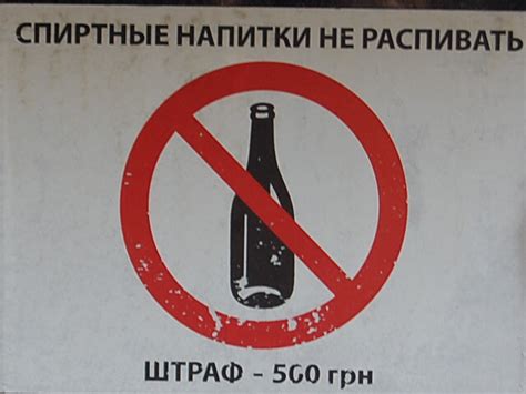 Фото вывески, надписи
