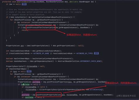 浅谈 Spring Bean 的生命周期作为面试中常问的spring Bean的生命周期 问题，从bean的生命周期是什 掘金