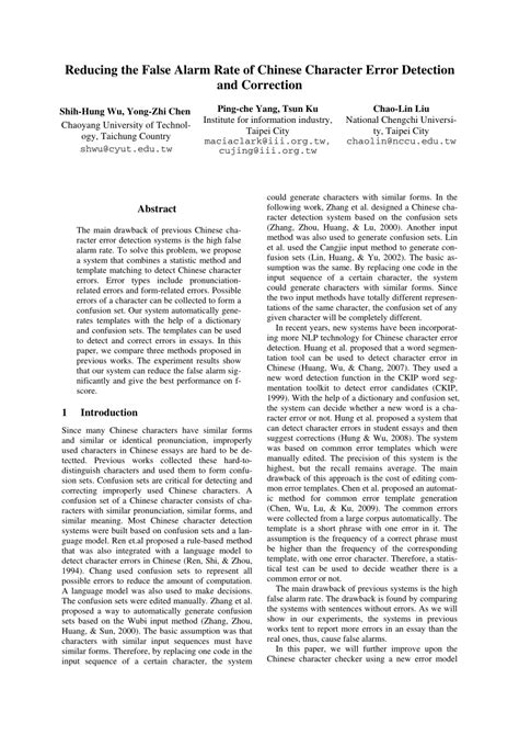Pdf Reducing The False Alarm Rate Of Chinese Character Error