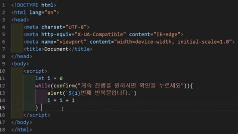 610javascript 기초 실습 모듈과 라이브러리
