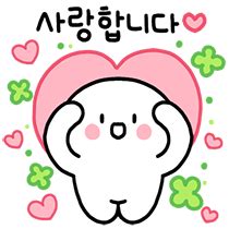 알록달록 큰 말풍선 Ver 3