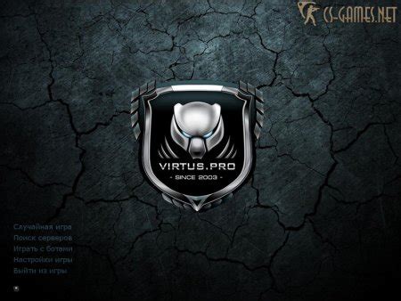 Скачать модели оружия для CSS v34