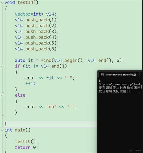 【c 】stl vector常见用法 wx671632729bae4的技术博客 51cto博客
