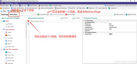从数据管理到功能优化：vuets 项目实用技巧分享 Csdn博客