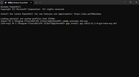 Stk With Python Carrot World