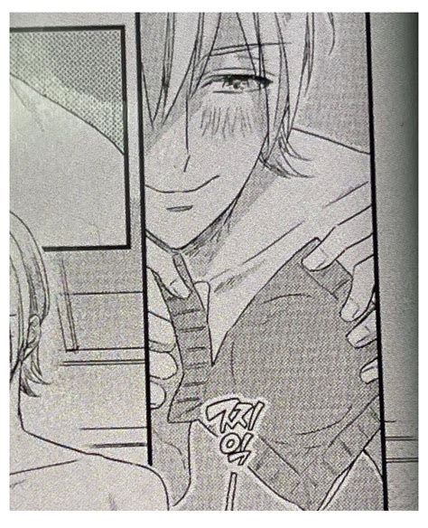 벗겨먹는 고오스