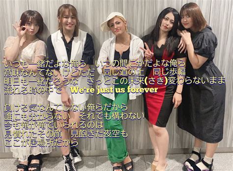 Giulia Feet 30 Photos Sexy Feets Celeb Feets