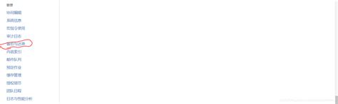 Confluence与jira部署详解confluence Jira Csdn博客 Confluence与jira部署详解confluence Jira Csdn博客