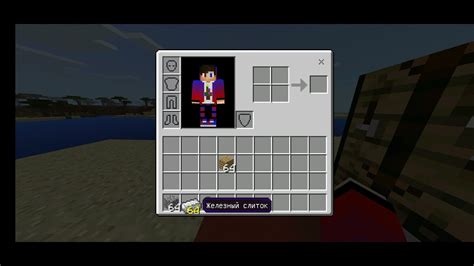 Как скрафтить Поршень и Липкий поршень в майнкрафт Youtube