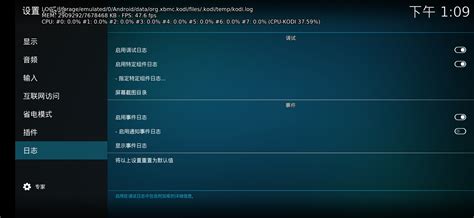 近两天115源码无法播放，插件失效 · Issue 25 · Feelfar 115 For Kodi · Github