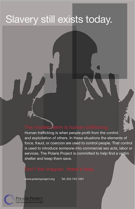 Polaris Project On Behance