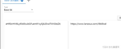 Ctfshow Misc 杂项签到~misc4ctfshow Misc4 Csdn博客 Ctfshow Misc 杂项签到~misc4ctfshow Misc4 Csdn博客