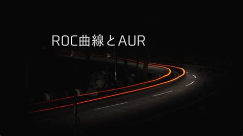 YOLO v5で物体検出と学習をする方法 Google Colabで動作 Yukkuri Machine Learning