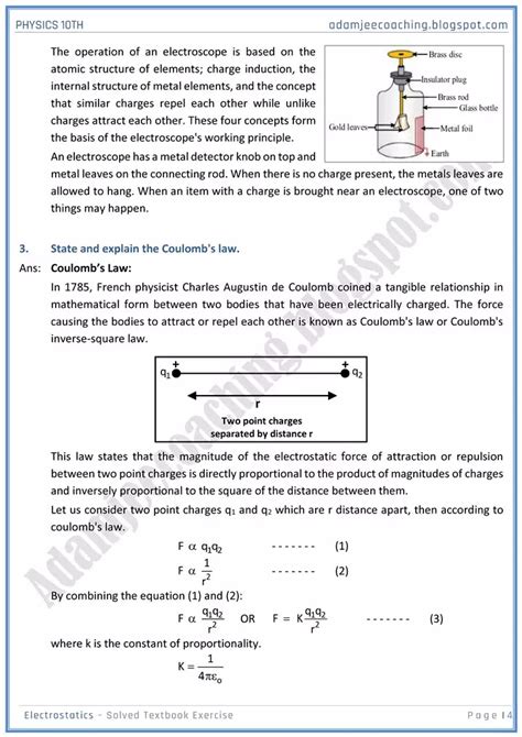 Adamjee Coaching Electrostatic Solved Textbook Exercise Physics 10th