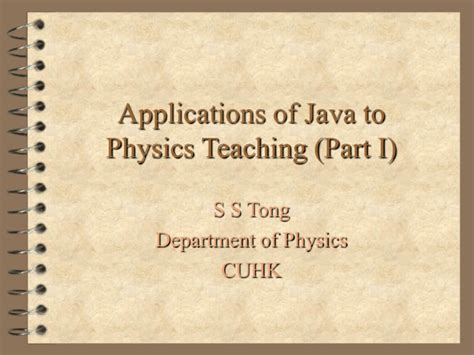 Applications Of Java To Physics Teaching