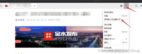 Live Server启动报错：应用程序无法启动，因为应用程序的并行配置不正确。有关详细信息，请参阅应用程序事件日志，或使用命令行 Sxstrace Exe 工具 Live Server报错