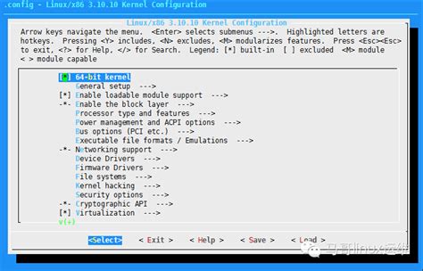 linux内核编译过程详解 腾讯云开发者社区 腾讯云