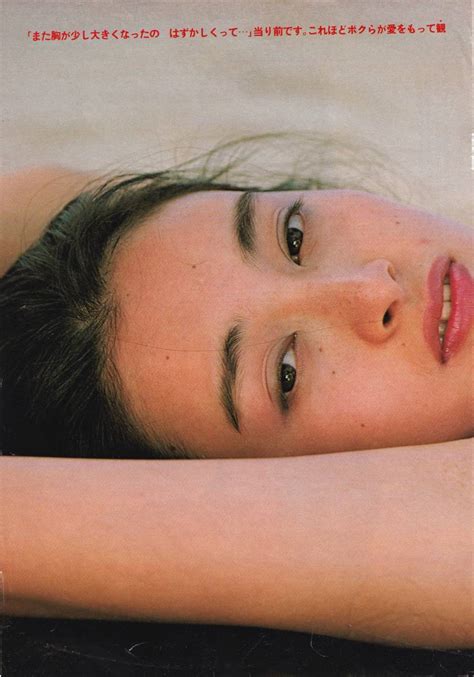 高倉美貴 写真集ヘアヌード画像 枚 ω 日活ロマンポルノに出てた女優さんの陰毛丸出しお宝ヌード 高倉美貴エロ画像 次エロ画像 My Xxx