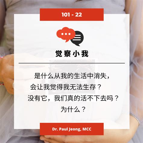问题 如果生活中没有了它，什么会让我觉得无法生存？没有这些我们真的活不下去吗？为什么？ 知乎